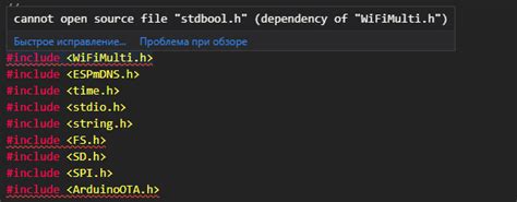 Include Errors Detected Platformio Ide Platformio Community