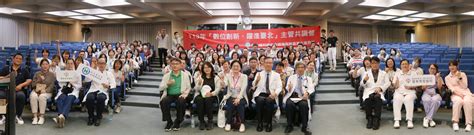 配合推動在宅急症照護計畫 博愛醫院分享實務經驗 屏東時報電子報