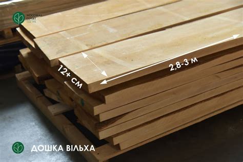 Массив сухой доски ольхи - экстра, ПОШТУЧНО (Т/Д/Ш 52/275/37)* (ID ...