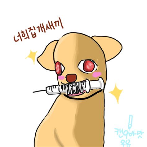 세 섹 섹스보지