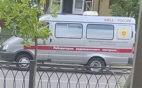 В окупованому Енергодарі та Маріуполі помітили російські мобільні радіаційні лабораторії