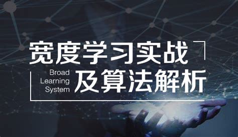 炼数成金 Dataguru专业数据分析社区