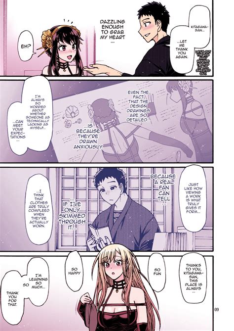 Sono Koi Wa Color Code F88cb0 That Love Is Color Code F88cb0 Page 7 Nhentai Hentai