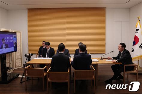 윤 대통령 제1차 Ai 안전성 정상회의 화상 참석 뉴스1