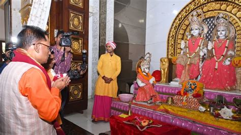 विष्णुदेव साय पहुंचे राम मंदिर भगवान श्रीराम के किए दर्शन प्रदेश की