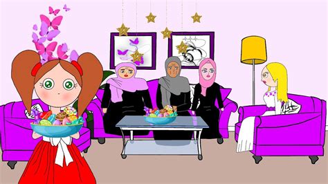 سفر ندوشة ولموشة بمناسبة العيد ندوشةولموشة Youtube