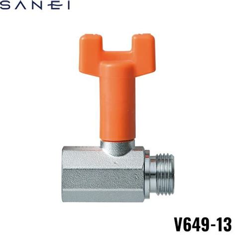 V649 13 三栄水栓 Sanei 首長ストレートボールバルブ 送料無料 Sanei V649 13 ハイカラン屋 通販