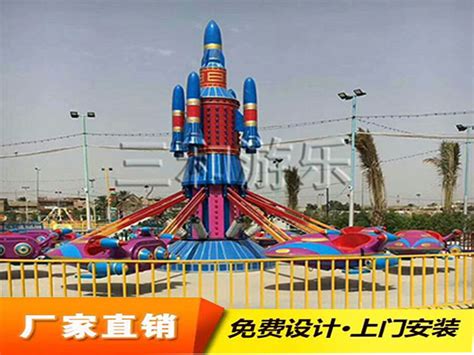 升空电梯游乐设施升降机游乐设施游乐园升降机叫什么大山谷图库