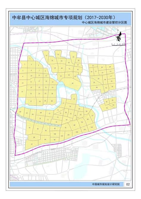 中牟高清规划图州2035版城市规划未来中县规划图第10页大山谷图库