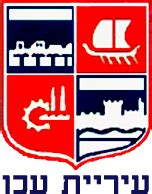 File:Akko COA.png - Wikimedia Commons