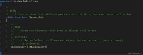 [c ] ienumerable可枚举类型接口分析yield 枚举类的可集成的until csdn博客