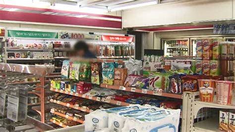 나도 해볼까…월급 450만 원 편의점 구인 글 화제