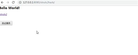 Struts2漏洞s2 045漏洞利用测试struts2漏洞利用jsp Csdn博客