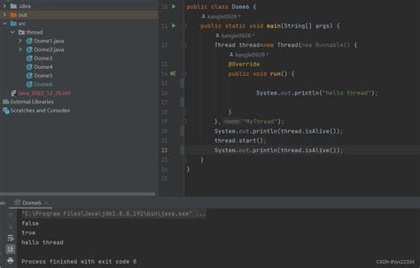 并发编程多线程两个线程执行同一个任务 Csdn博客