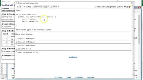 Local Variable Type Inference On A Varargs Parameter Enthuwareocpjp