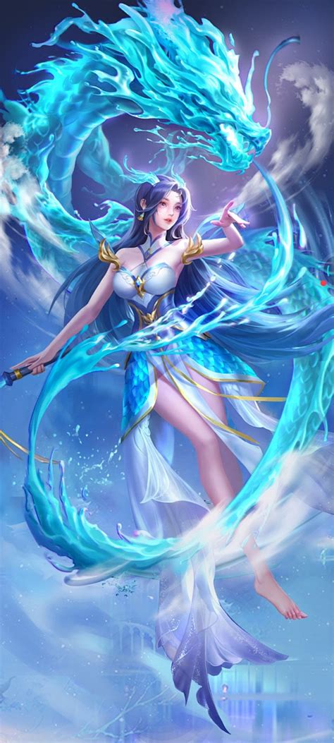 山海经幻想录 13