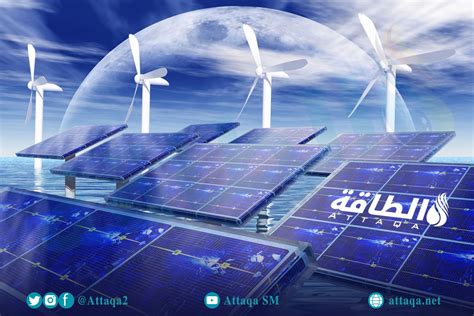 مضاعفة إنتاج الطاقة المتجددة 3 مرات تتطلب 155 تريليون دولار سنويًا