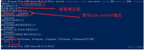 Spring Gateway 配置security 6实现认证gjnet的技术博客51cto博客