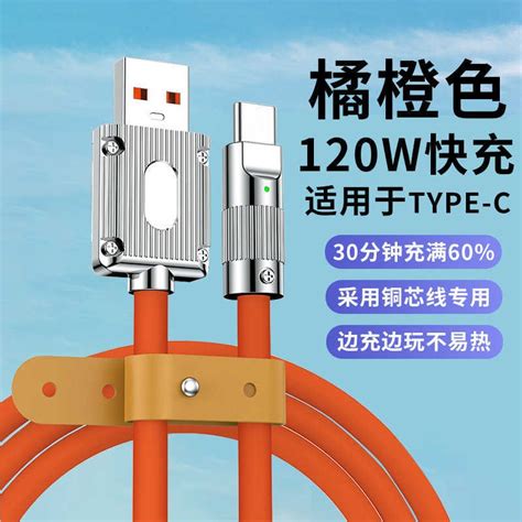 建行新版会员有点奇葩 一起活动吧