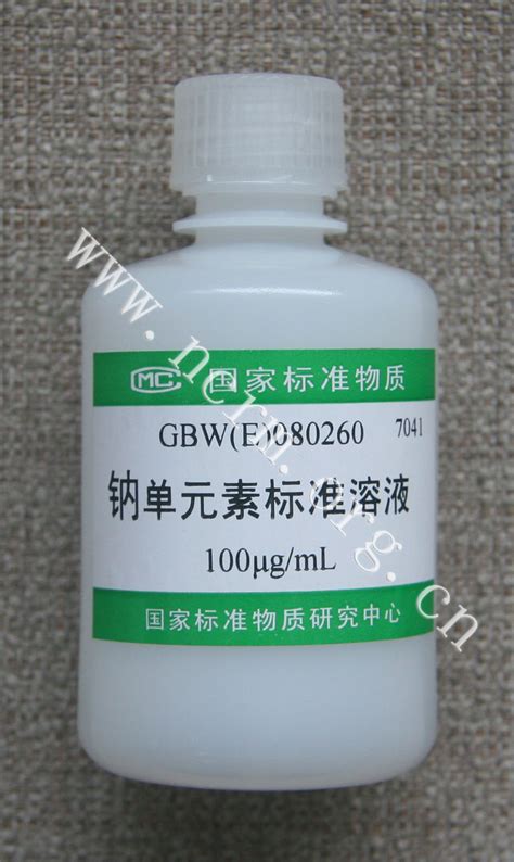 Gbw E