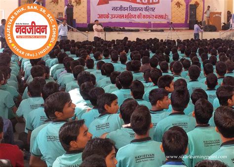 Navjeevan School Sikar RBSE CBSE Science Review Ratings Details