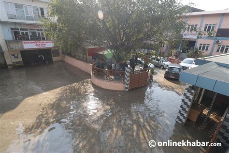 Flood Hits Babarmahal After Melamchi Water Pipe Bursts Photo Feature