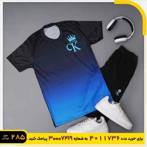 🏆ست تیشرت شلوارآبی مردانه مدل King عکس ویسگون