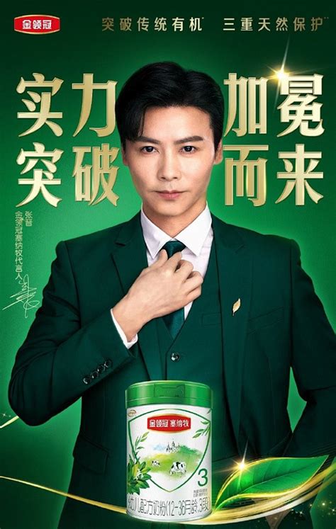 易烊千玺一周揽下两大品牌，小红书时隔6年再宣新代言人 广告门