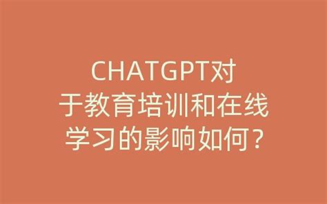 Chatgpt Chatgpt Ai