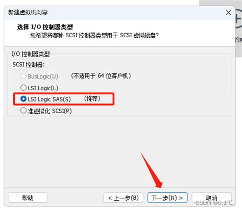 Vm Windows Server R Server R Csdn