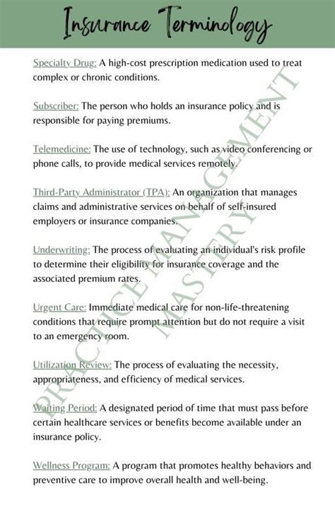 Medical Insurance Terminology Printable Etsy