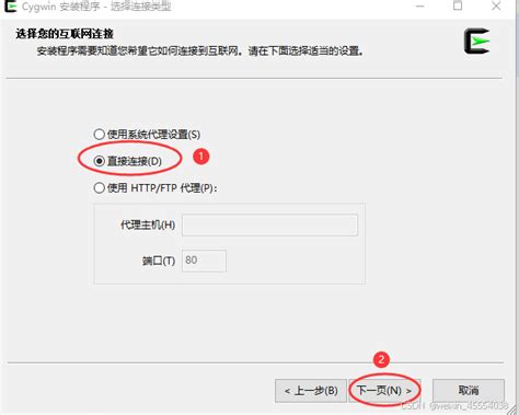 windows10 如何安装MinGW64环境 win10安装mingw w64 CSDN博客