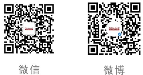 秀肤生 EXPERT