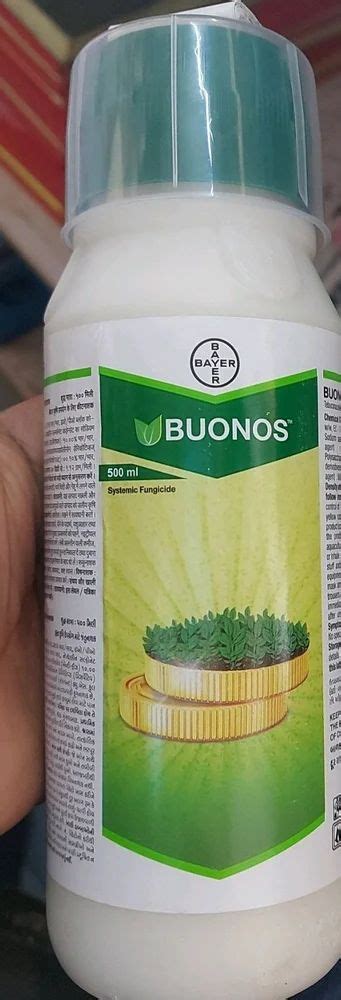 Organic Fertilizer At ₹ 250piece Bapawar Kota Id 2853573408262