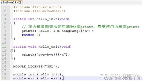 Linux驱动开发笔记一helloworld驱动源码编写makefile编写以及驱动编译基本流程 知乎