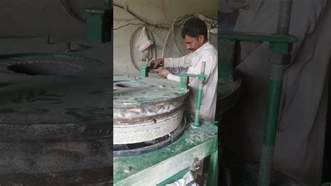 Pathar Wali Chakki Youtube