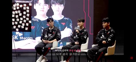 페이커 부상 후 일상 롤 리그 오브 레전드 에펨코리아