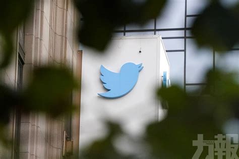部分Twitter用戶無法發送推文 被告知超過每日限額 澳門力報官網