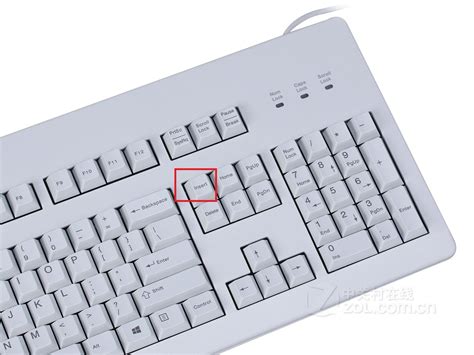 在注册表中禁用键盘的insert键 Just For Fun