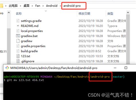 Git工具 将源码clone到本地指定目录的三种方式 （git Clone如何克隆到当前目录） 编程库