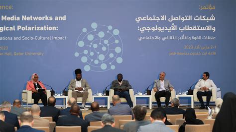متحدثون في ندوة الانتخابات التونسية احترام دستور 2014 مفتاح الحل