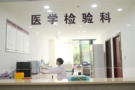 检验科图片 医学检验图片大全 检验科图标 第7页 大山谷图库