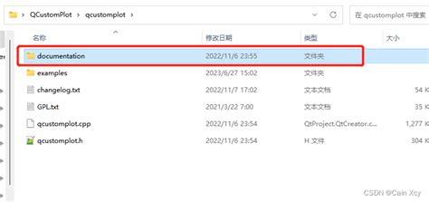 【qt】qcustomplot开发笔记 Qcustomplot文档 Csdn博客