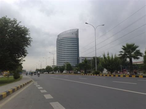 Arfa Kareem Technology Park Lahore