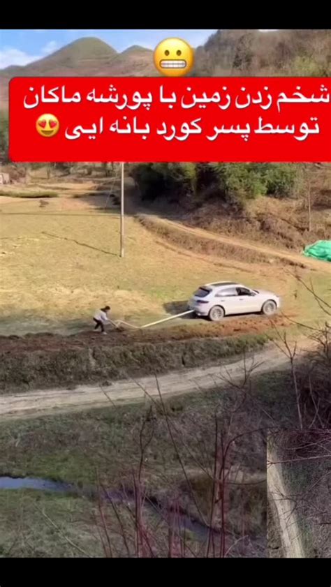 ‎کوردخبر‎ ‎بارش زیبای برف پنبه‌ای شدید الان در شهر جوانرود‎ Instagram