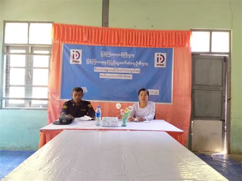 ကျိန္တလီမြို့၌ Community Centre ခန်းမတွင် မီးဘေးအန္တရာယ်ကြိုတင်ကာကွယ