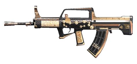 Image Qbz 95 Libra 2nd Cfmpng Crossfire Wiki Fandom Powered By