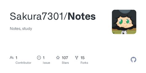 Notesnotesqt02 对象树pdf At Master · Sakura7301notes · Github
