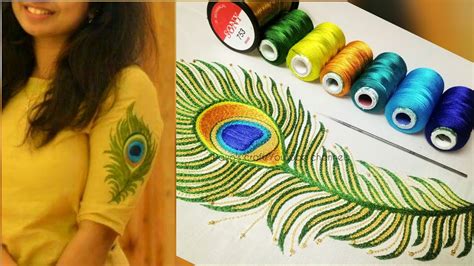 Aari Work Tutorial Making Of Colourful Peacock Feather Motif Youtube