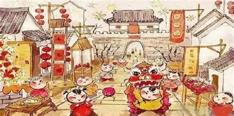 中国元旦各地风俗特色360新知